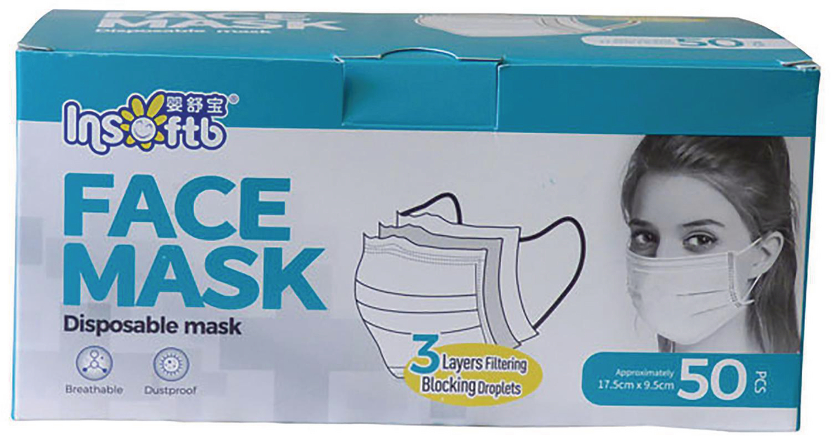 Mini PPE Storage & Display Kits - Rapid Racking