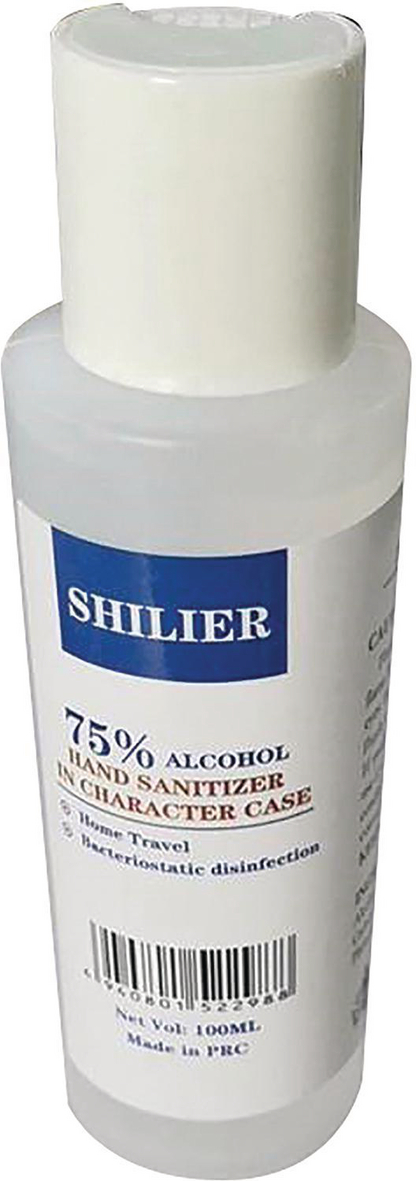 Mini PPE Storage & Display Kits - Rapid Racking