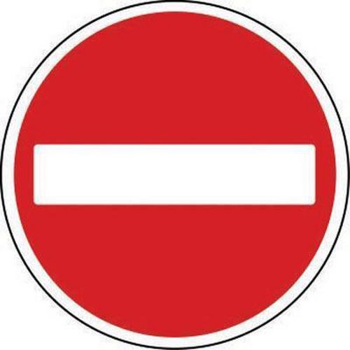 No Entry Traffic/Car Park Safety Signs - Rapid Racking